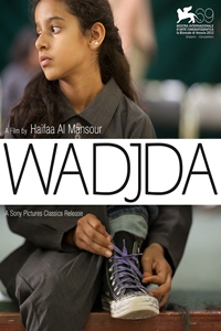 Wadjda | San Diego Reader