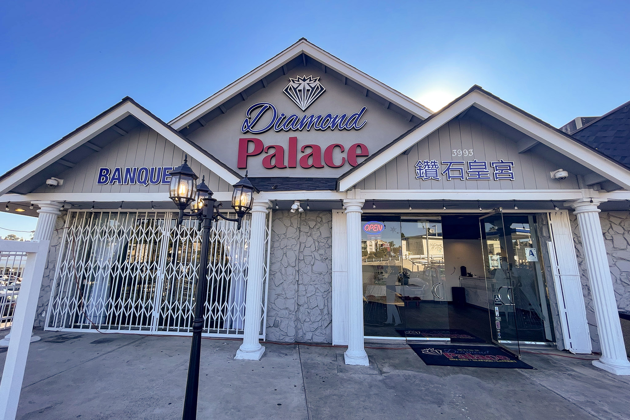 Diamond Palace San Diego Reader Diamond Palace San Diego Reader