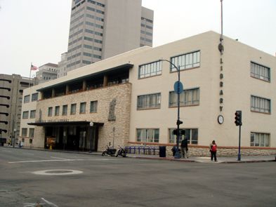 San Diego Public Library | San Diego Reader